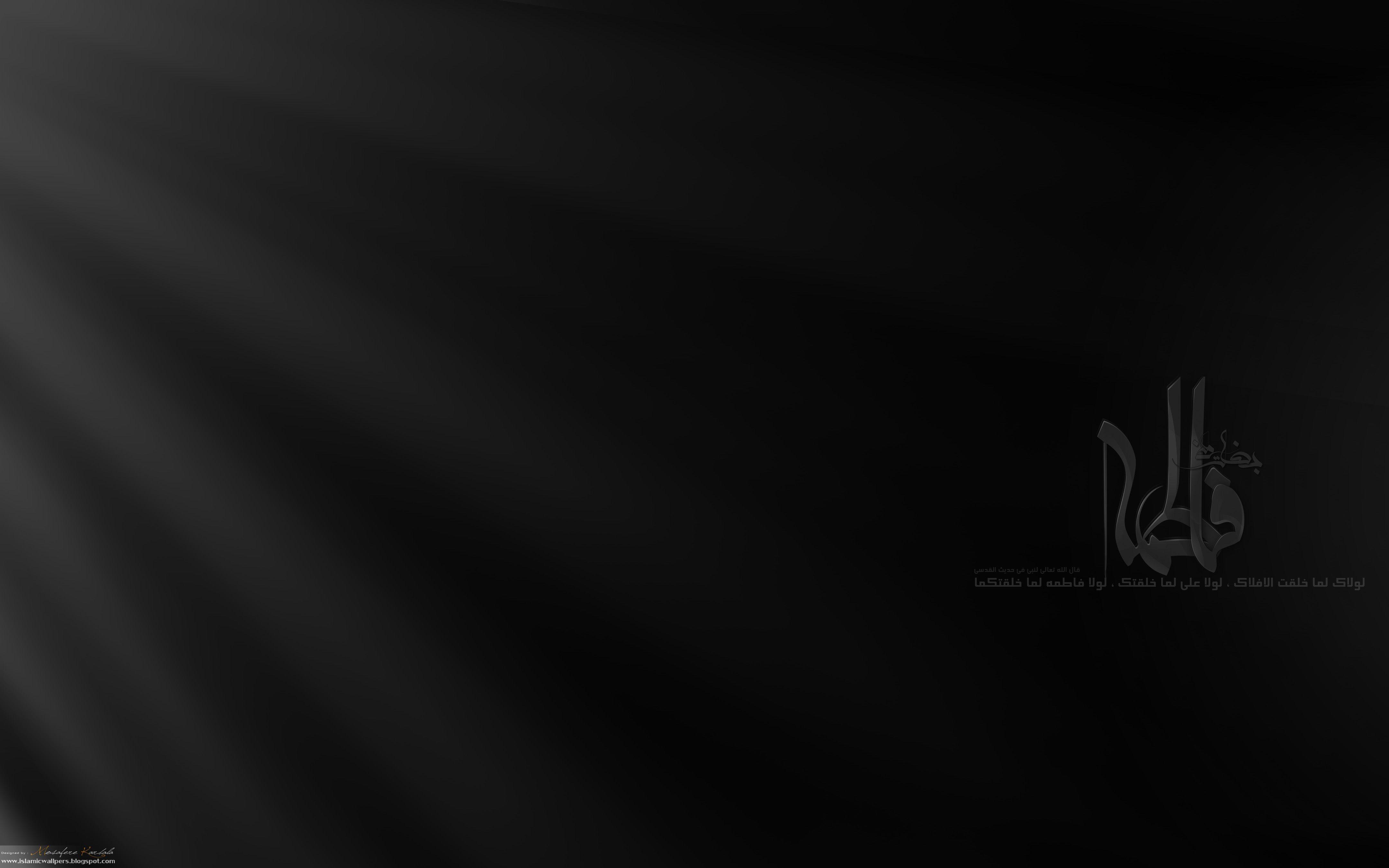 Full Black Wallpapers Wallpaper Cave