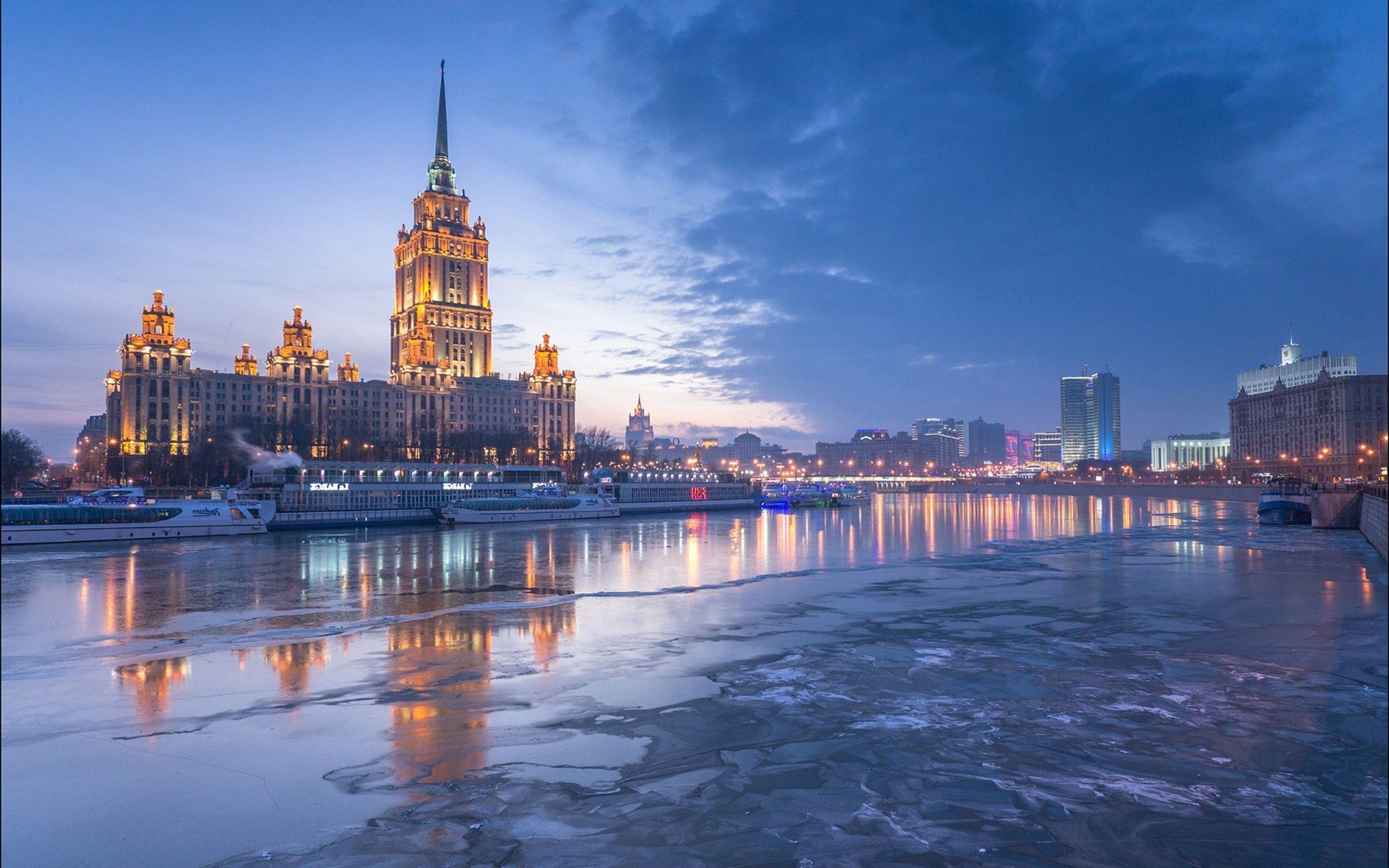 Moscow Wallpapers Wallpaper Cave