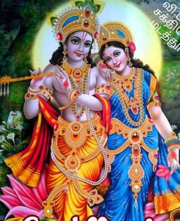 Dishant Wallpapers - Wallpaper Cave