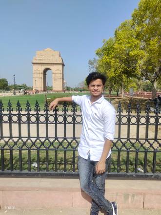 INAM UL HAQUE Wallpapers - Wallpaper Cave