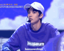 Sharii Wallpapers - Wallpaper Cave