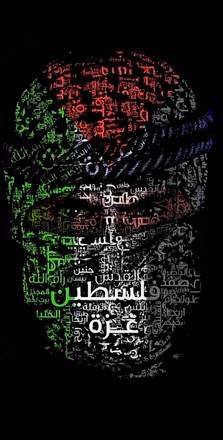 ShehrOz RafiQue Wallpapers - Wallpaper Cave