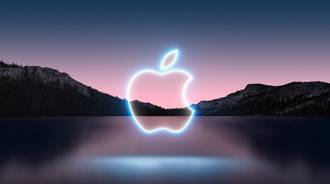 Minecraft Fire Wallpapers - Wallpaper Cave