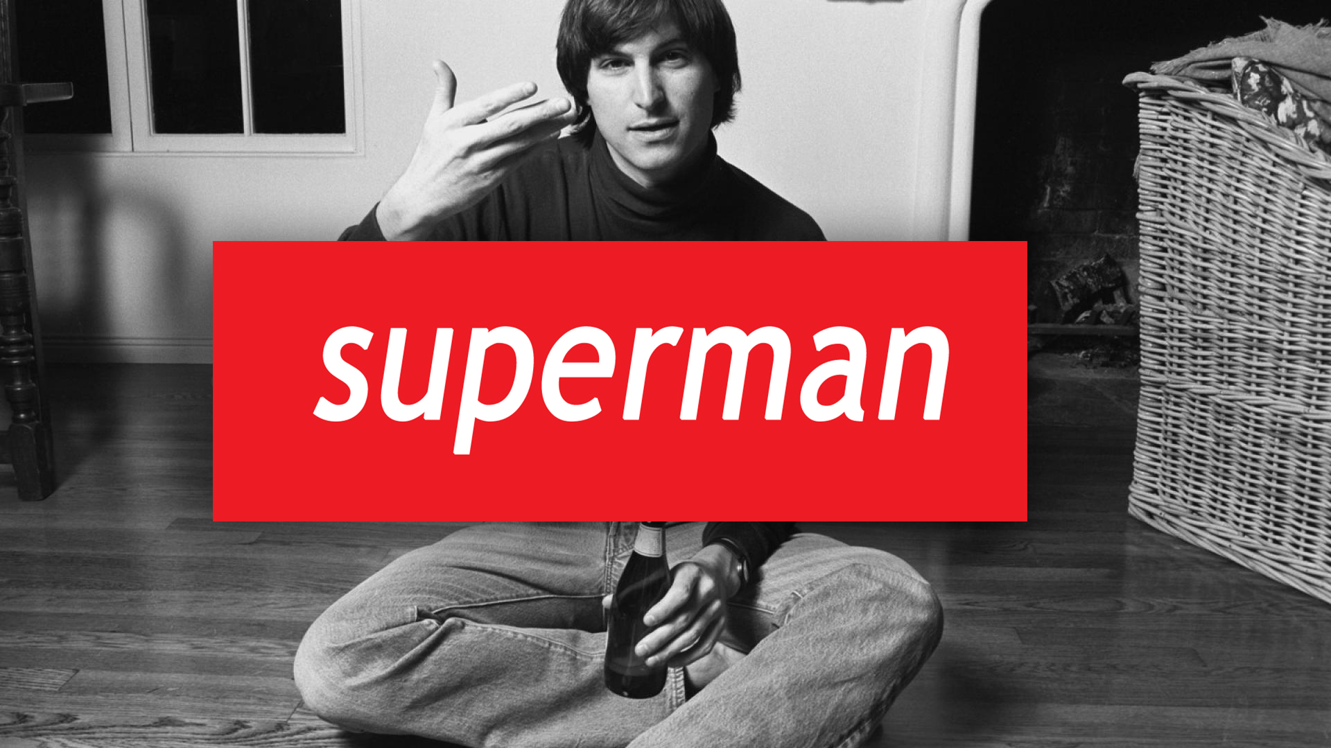 Boardman Superman Position