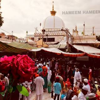 Hameem Wallpapers - Wallpaper Cave