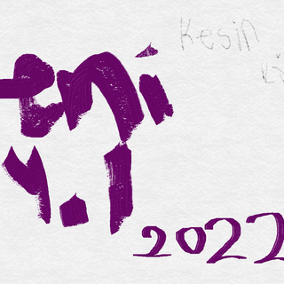 Tuana Wallpapers - Wallpaper Cave