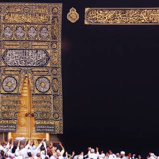 ♛MR.HAMMAD♛ Wallpapers - Wallpaper Cave