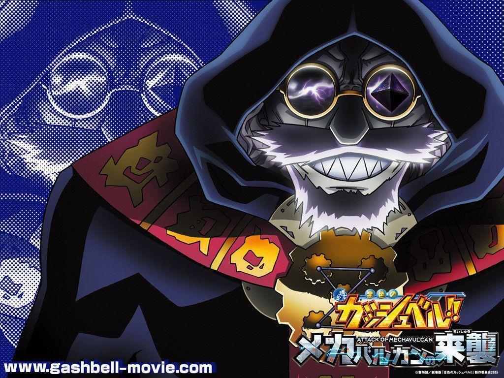 Zatch Bell! Wallpapers - Wallpaper Cave