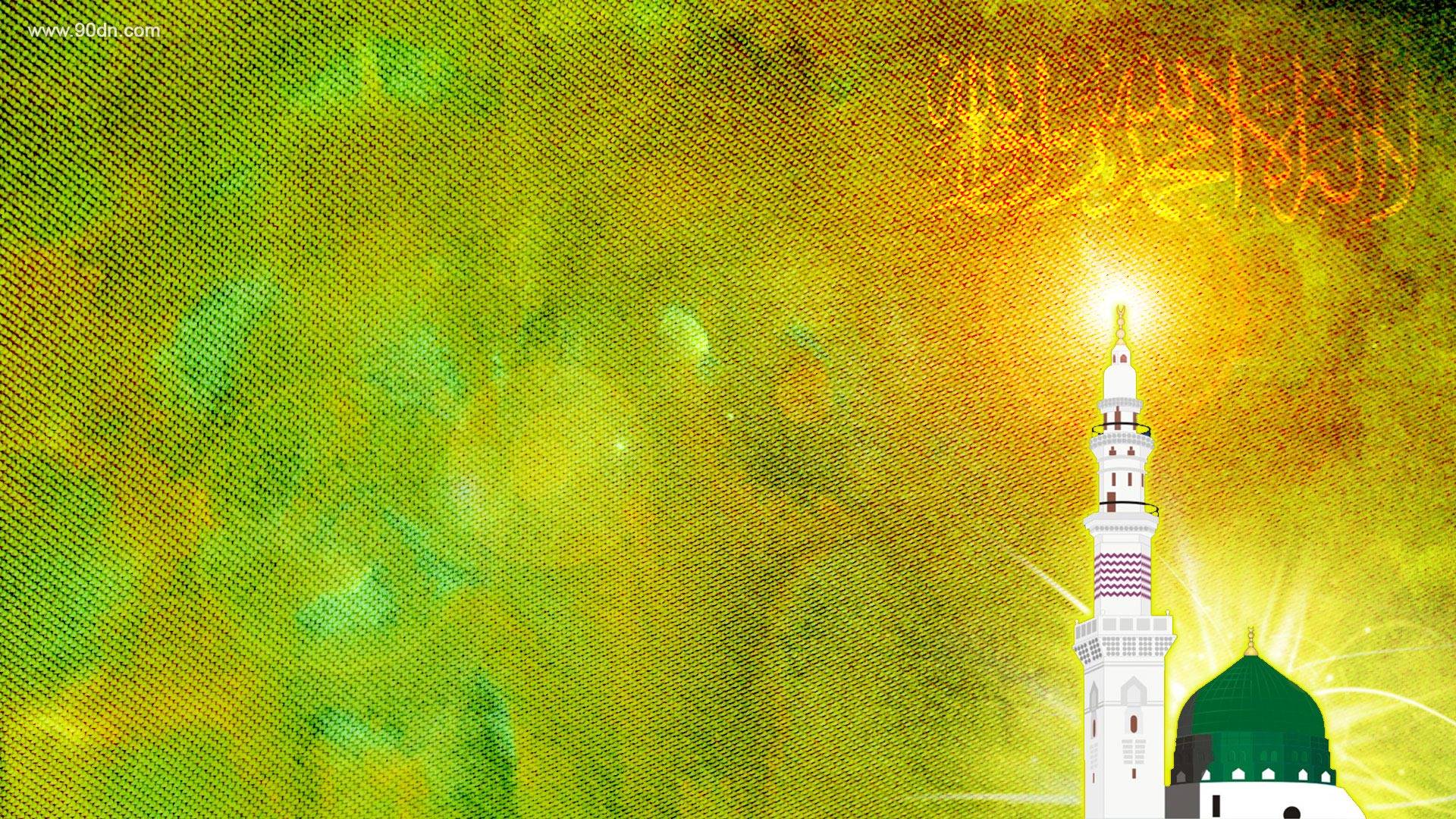 Contoh Banner Masjid Healthy Body Free Mind