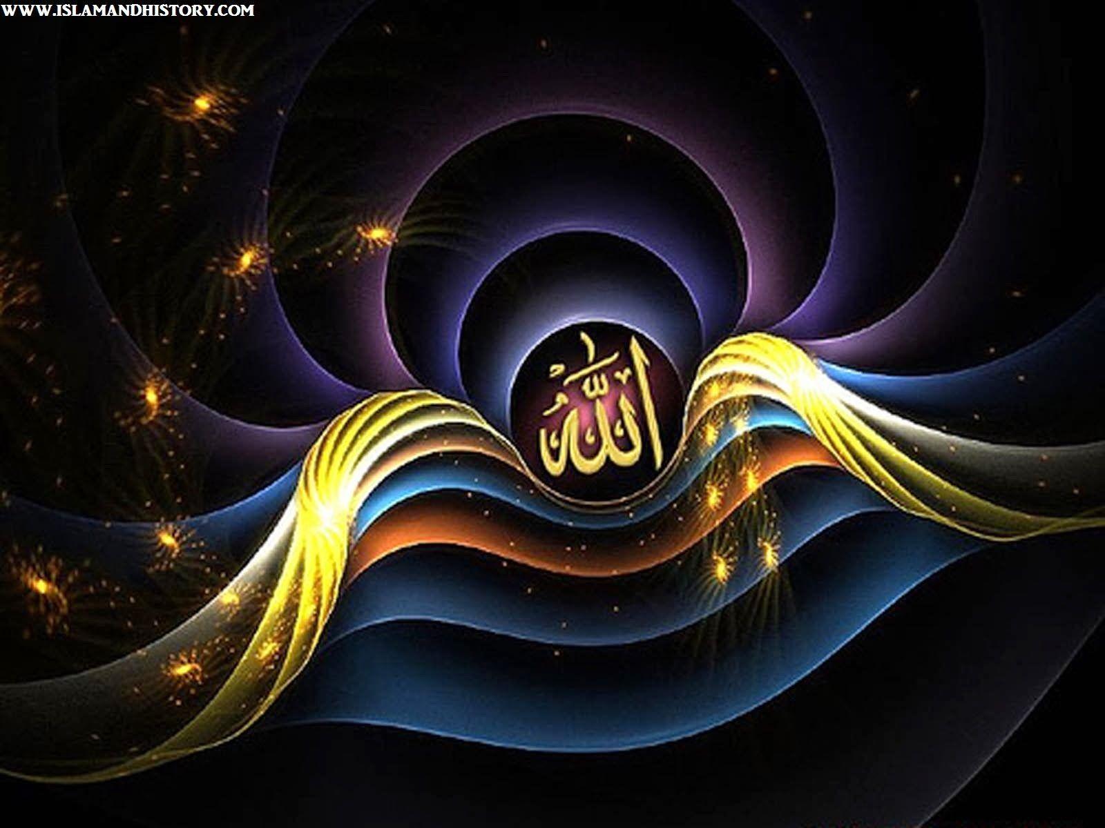 Allah Name Wallpapers 2015 Wallpaper Cave