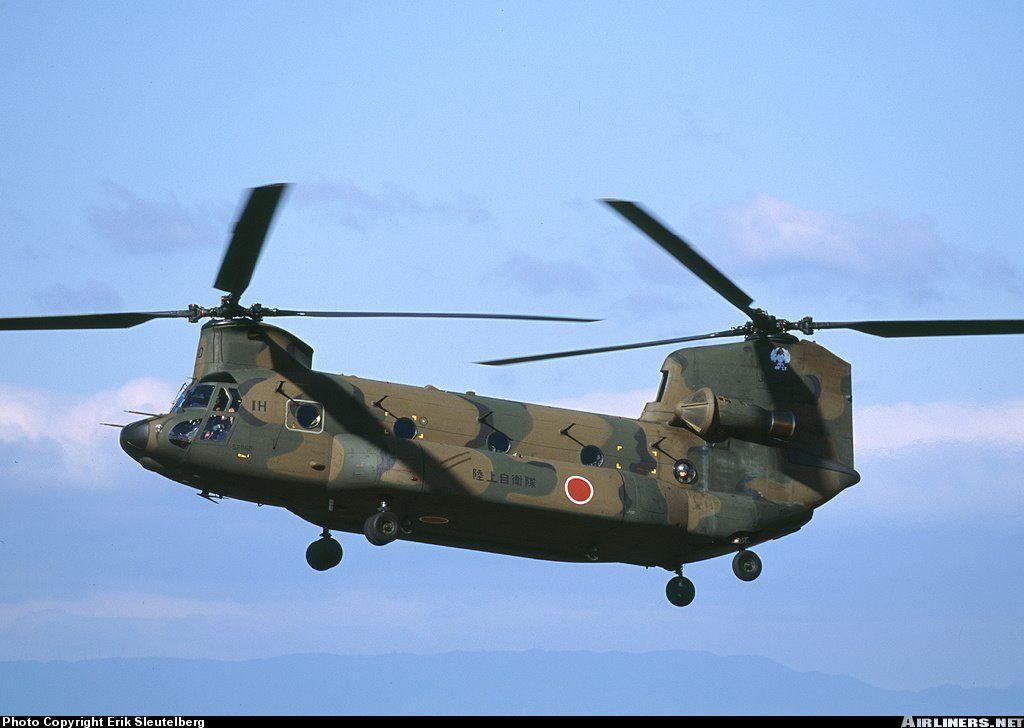 Chinook Wallpapers - Wallpaper Cave