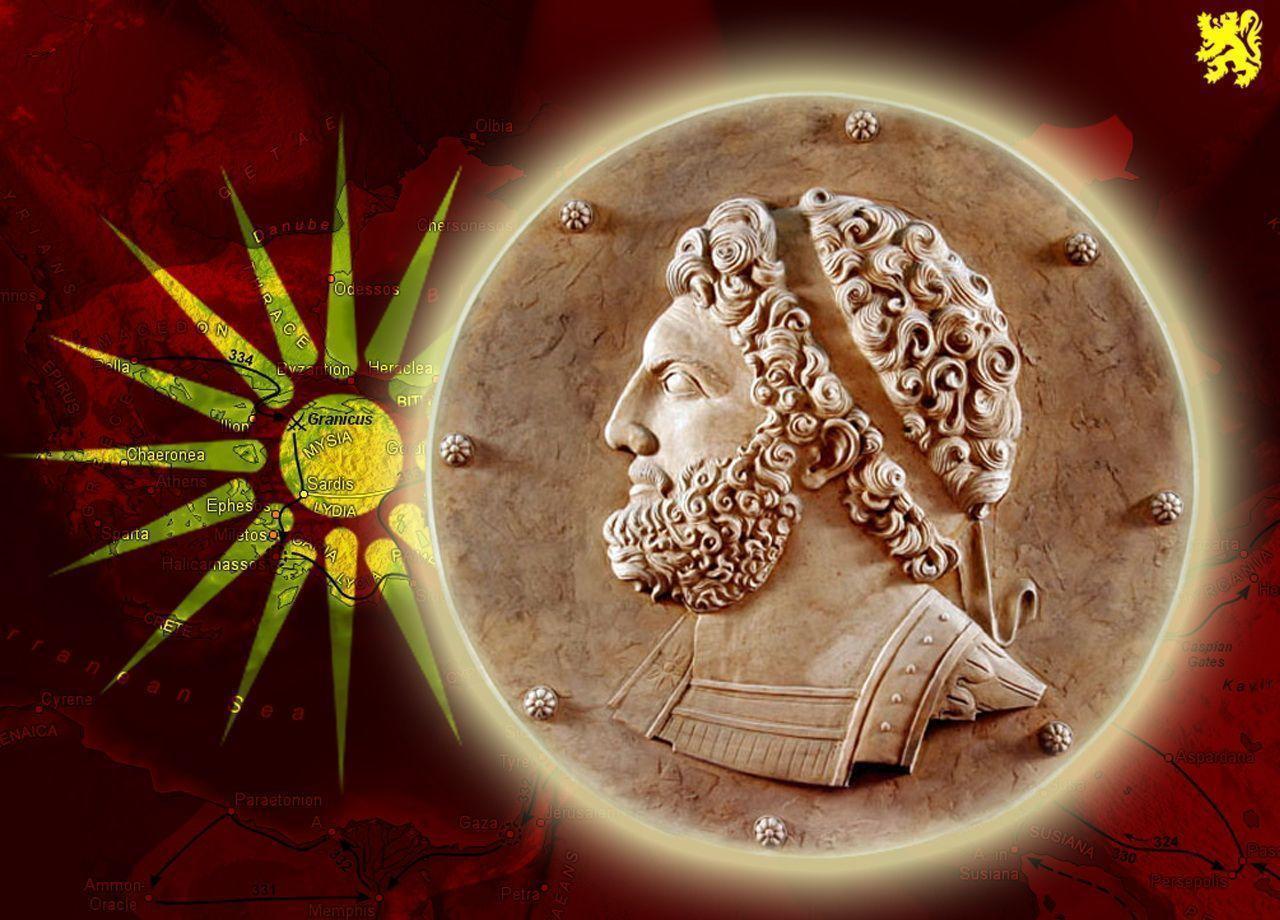 Macedonia Wallpapers - Wallpaper Cave