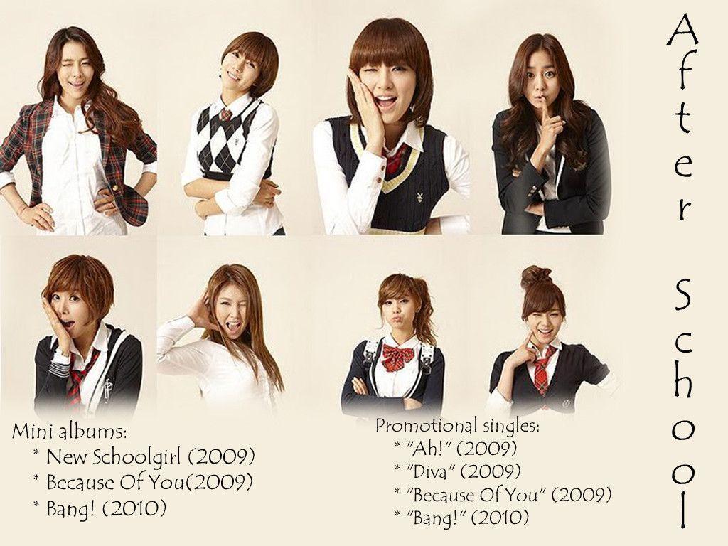 After School Wallpapers - Wallpaper Cave