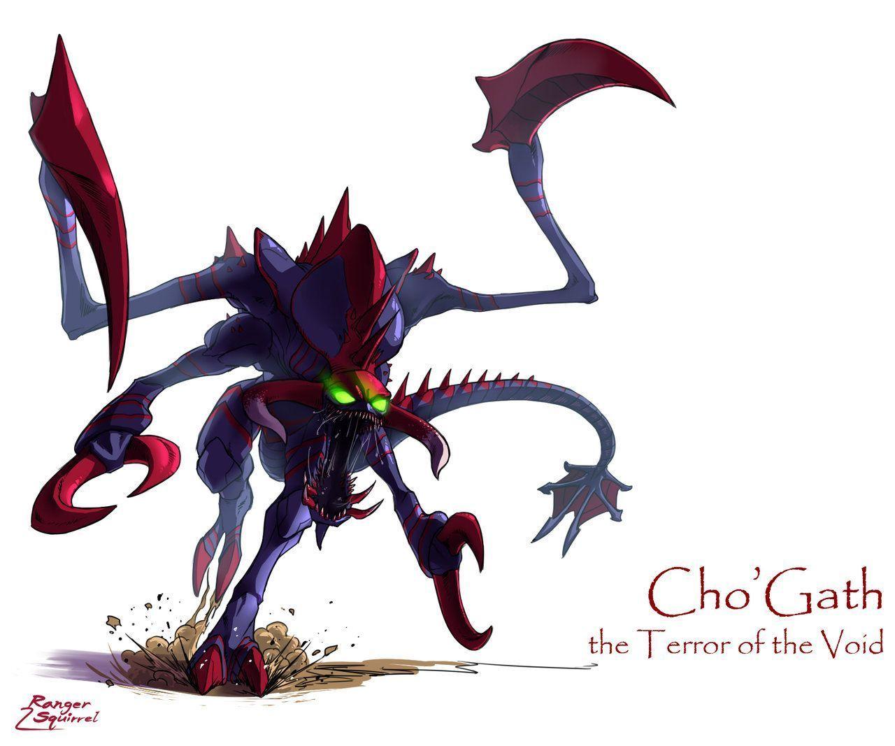 Cho Gath Wallpapers - Wallpaper Cave