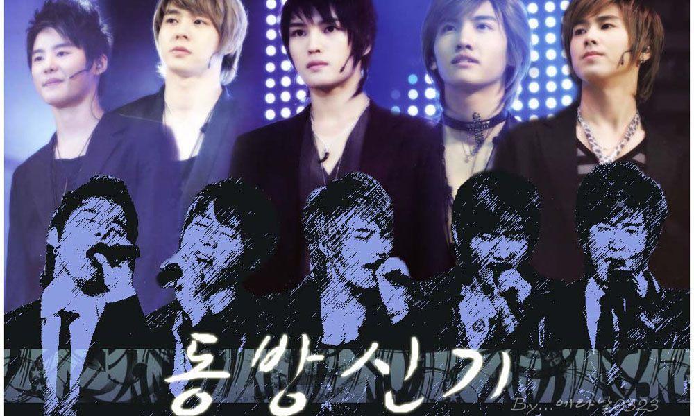 Tvxq Wallpapers - Wallpaper Cave