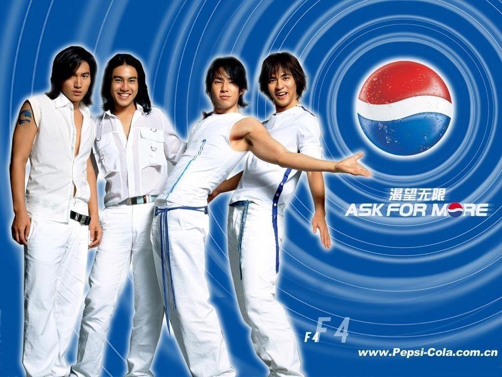 F4 Meteor Garden Wallpapers - Wallpaper Cave
