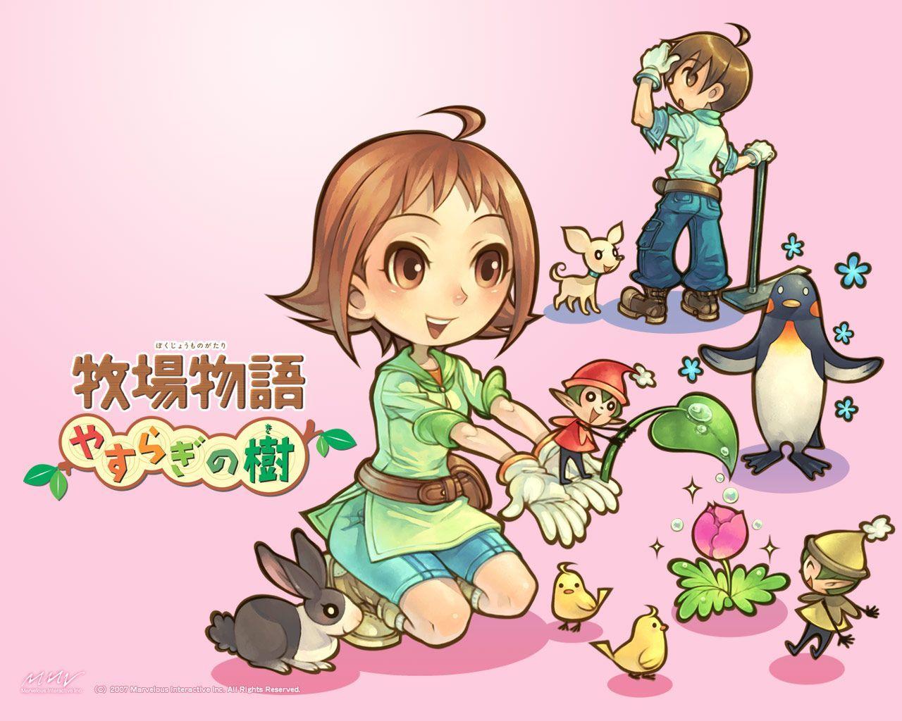 Harvest Moon Wallpapers - Wallpaper Cave