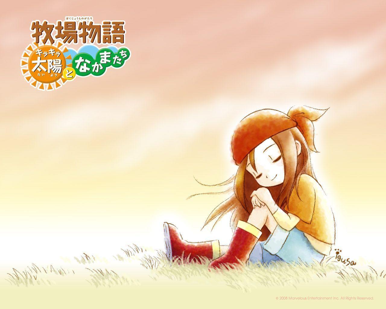 Harvest Moon Wallpapers - Wallpaper Cave