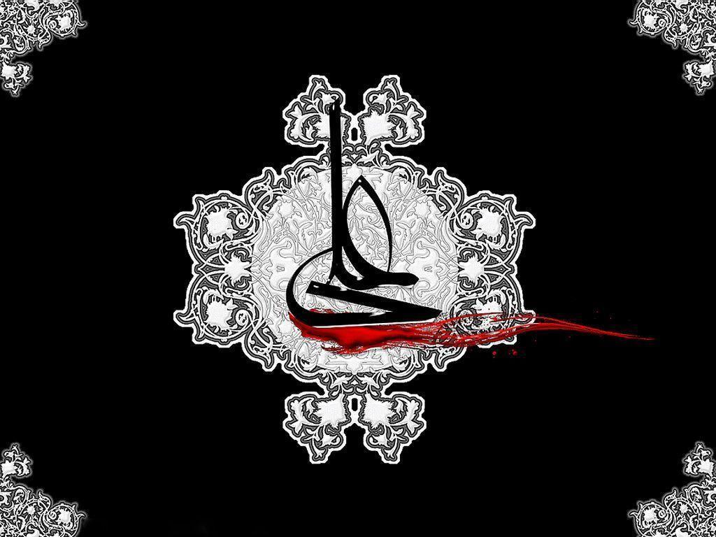 Free Name Wallpapers - Wallpaper Cave