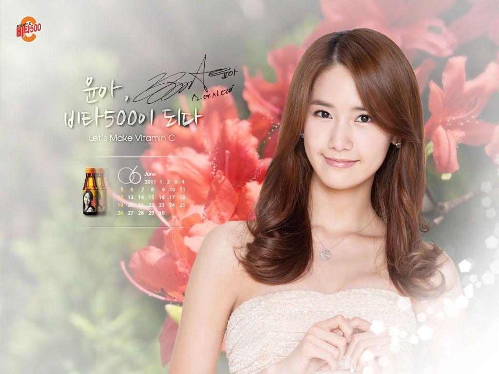 Yoona Wallpapers HD - Wallpaper Cave