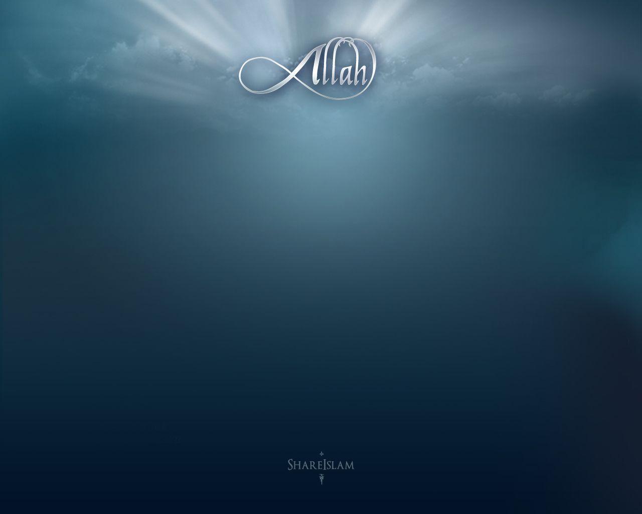 Allah Backgrounds - Wallpaper Cave