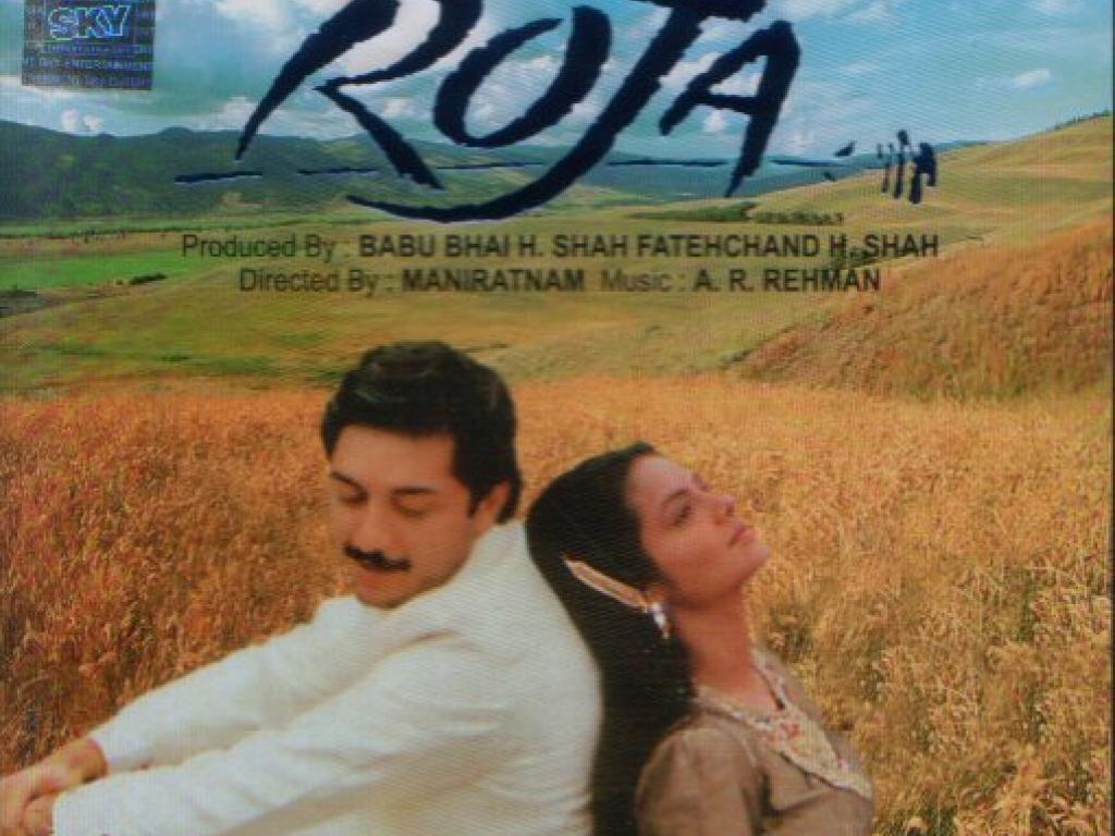 Roja Wallpapers - Wallpaper Cave