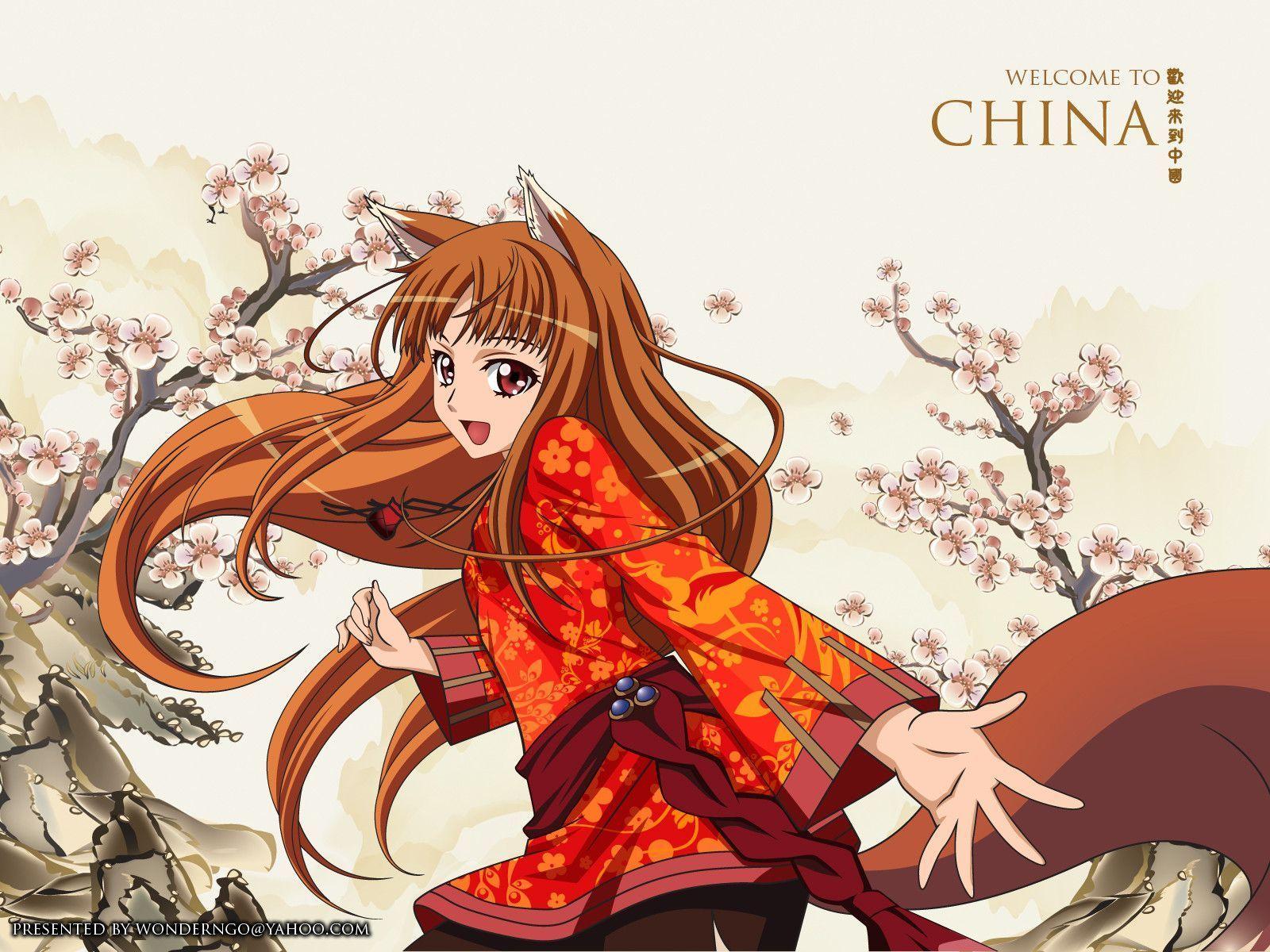 Horo Wallpapers - Wallpaper Cave
