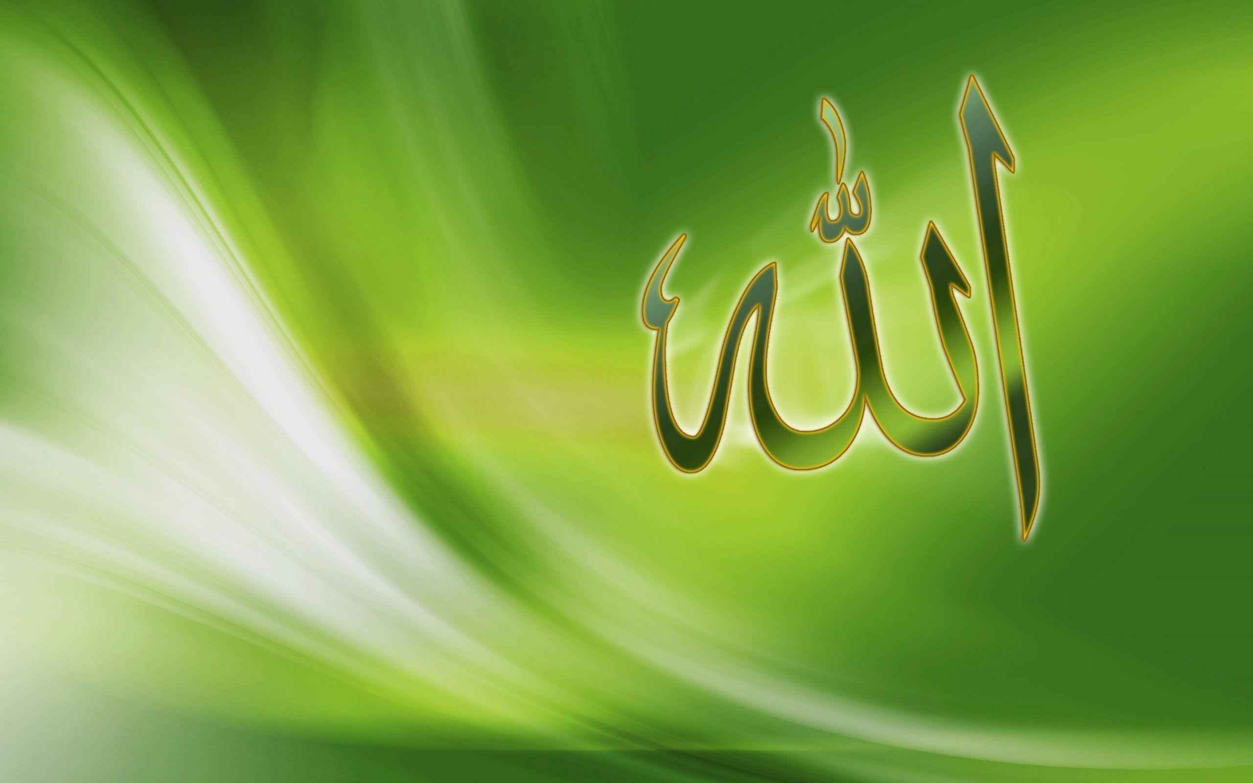 Allah Wallpapers HD 2016 Wallpaper Cave