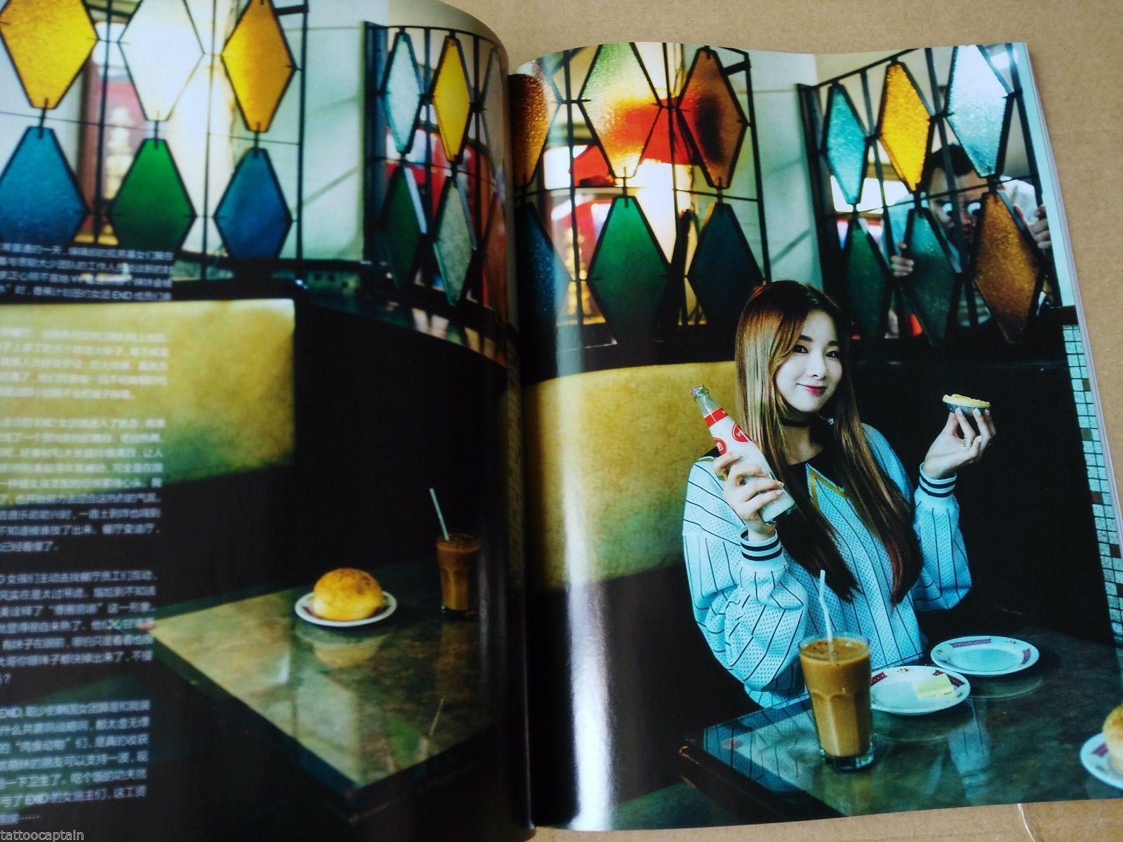 Fhm Wallpapers Calendar 2017 - Wallpaper Cave