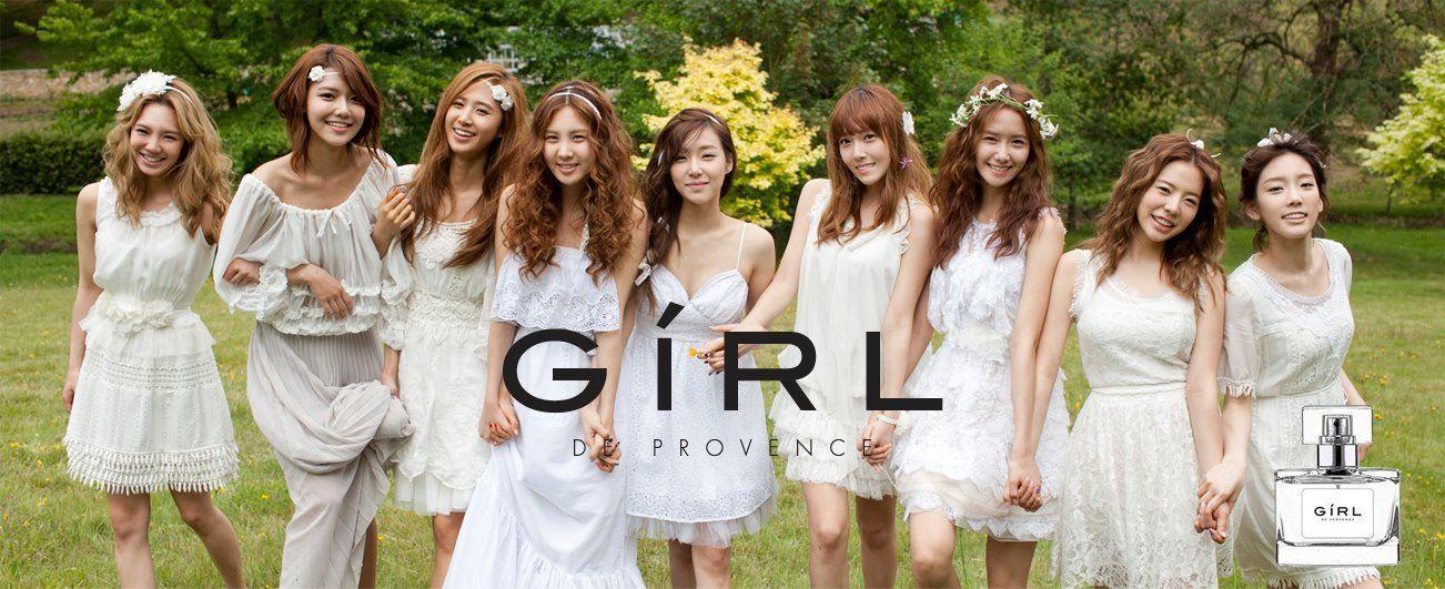 Wallpapers Snsd 2017 - Wallpaper Cave