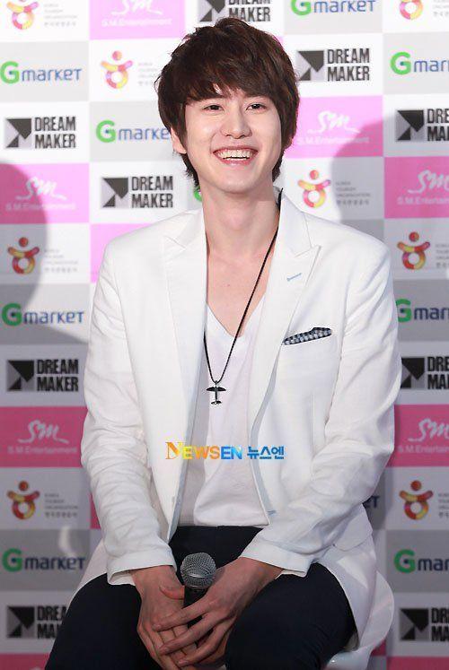 Cho Kyuhyun Wallpapers 2017 - Wallpaper Cave