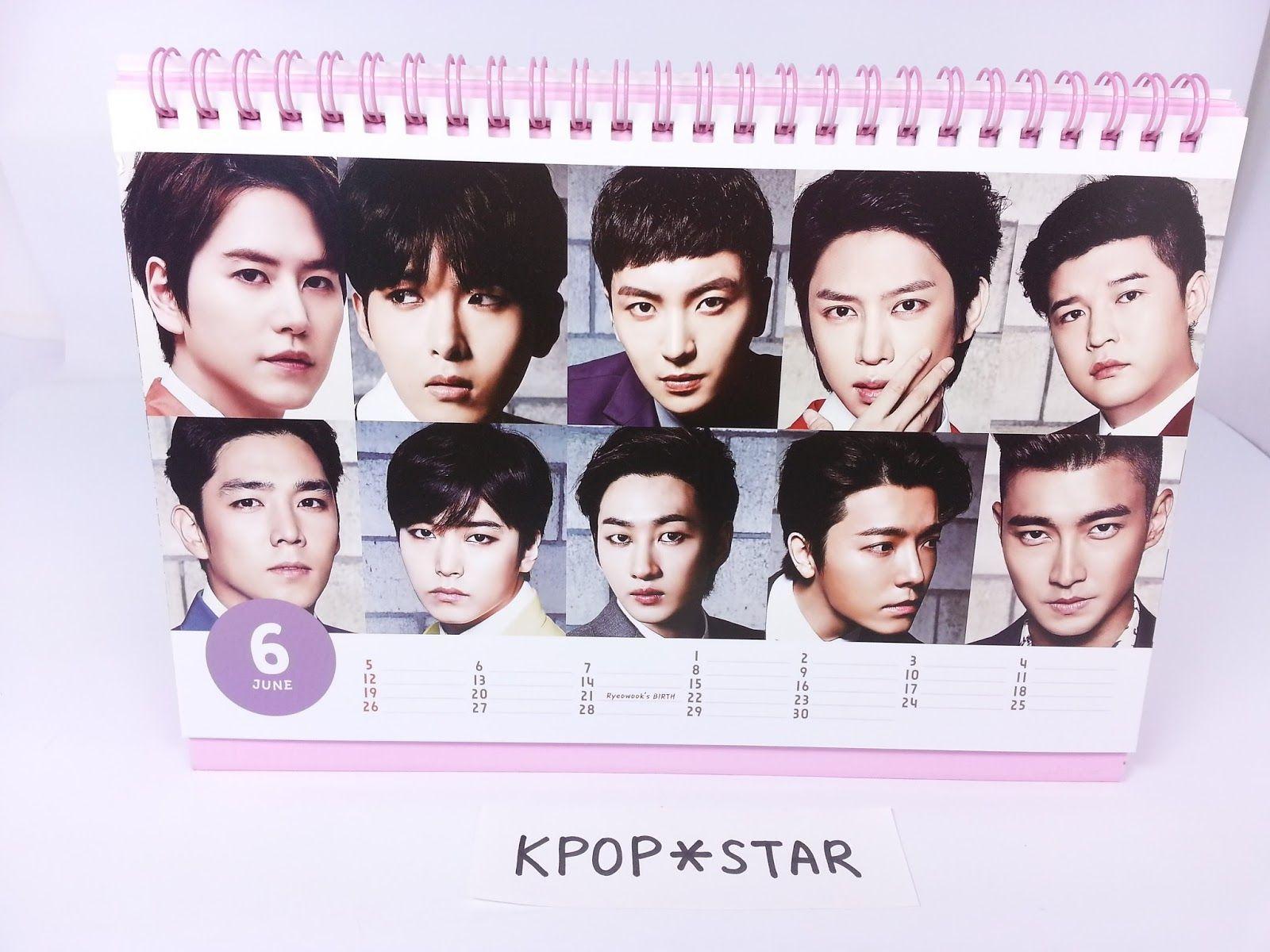 Super Junior 2017 Wallpapers - Wallpaper Cave