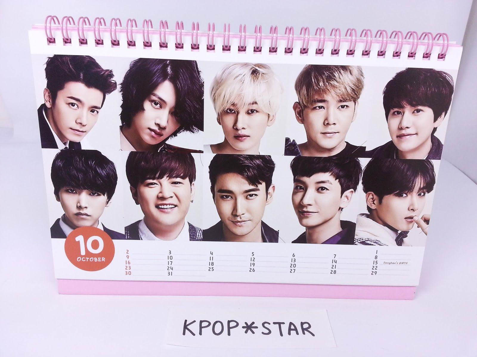 Super Junior 2017 Wallpapers - Wallpaper Cave