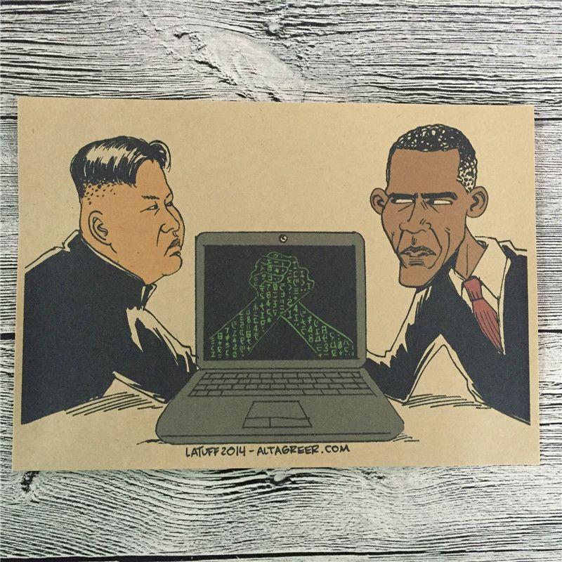 Spm 2017 Wallpapers - Wallpaper Cave