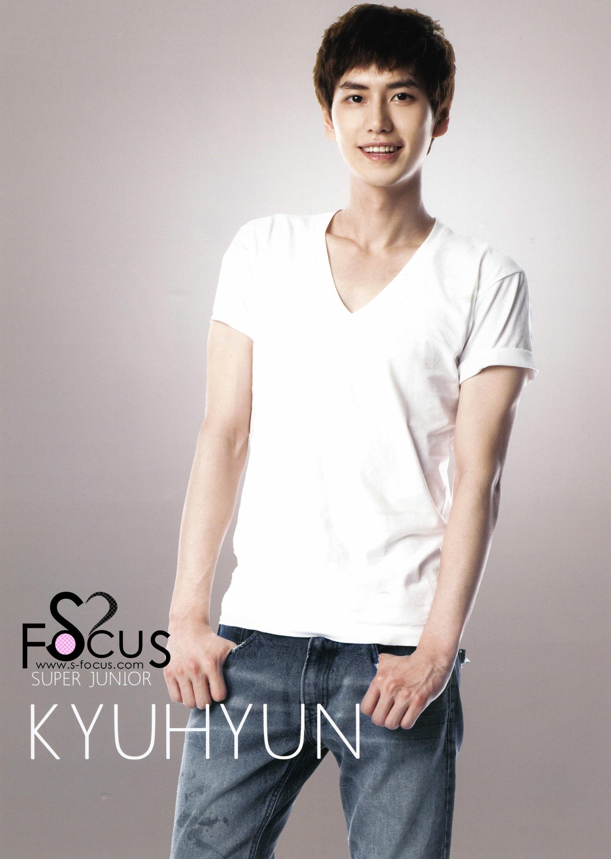 Kyuhyun Super Junior 2017 Wallpapers - Wallpaper Cave