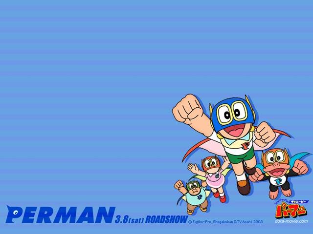 Perman Wallpapers - Wallpaper Cave