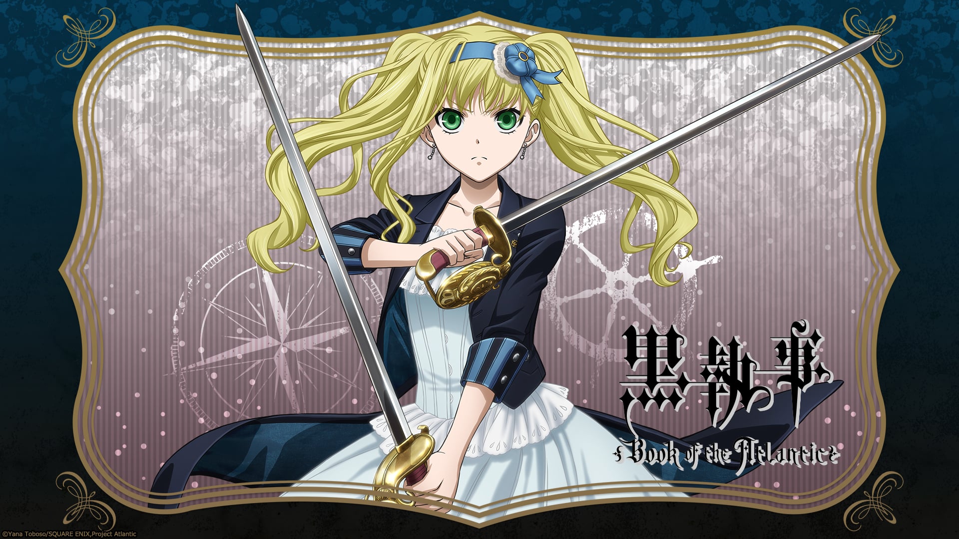 Elizabeth Black Butler Wallpapers - Wallpaper Cave