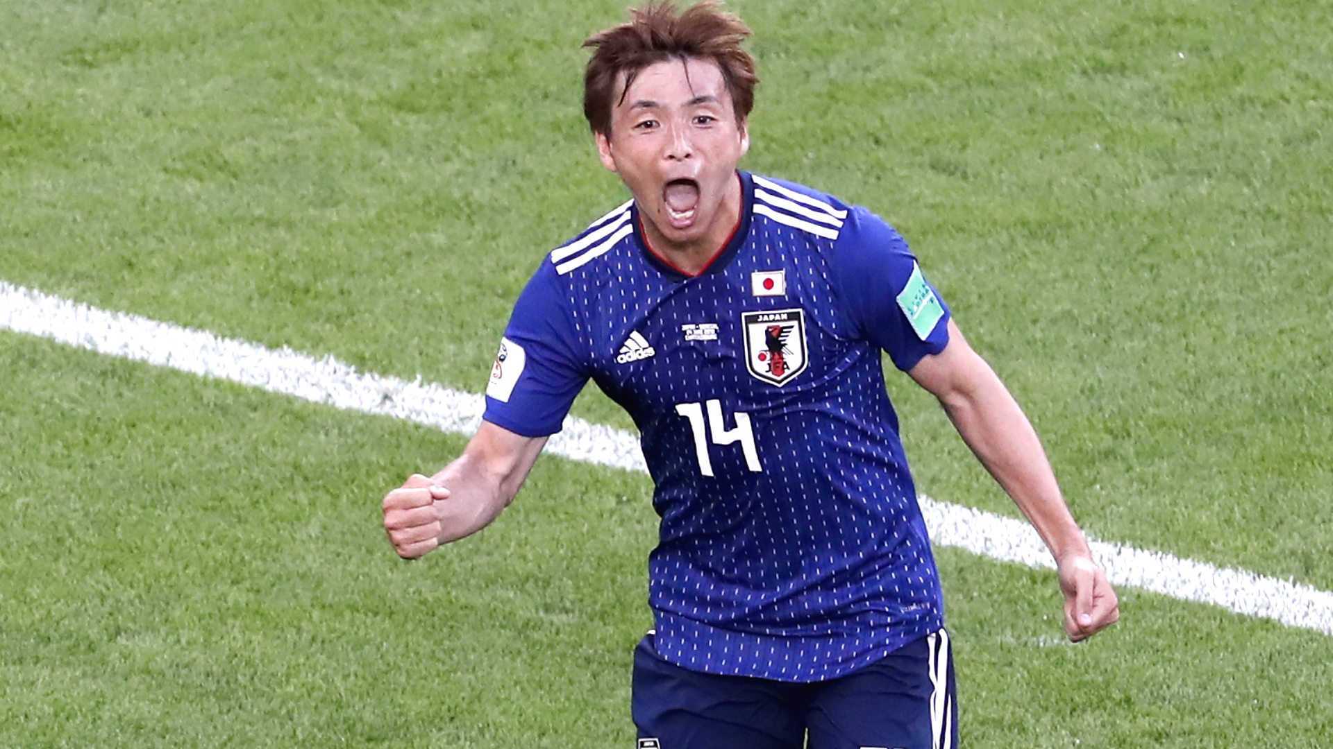 Takashi Inui Wallpapers - Wallpaper Cave