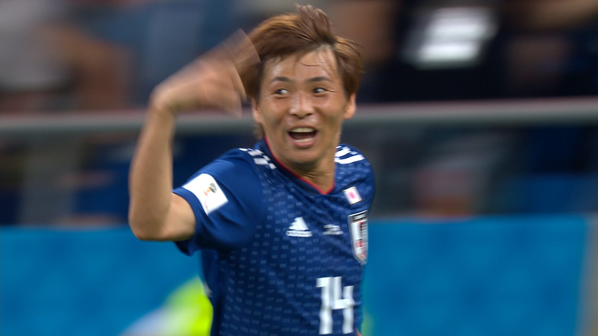 Takashi Inui Wallpapers - Wallpaper Cave