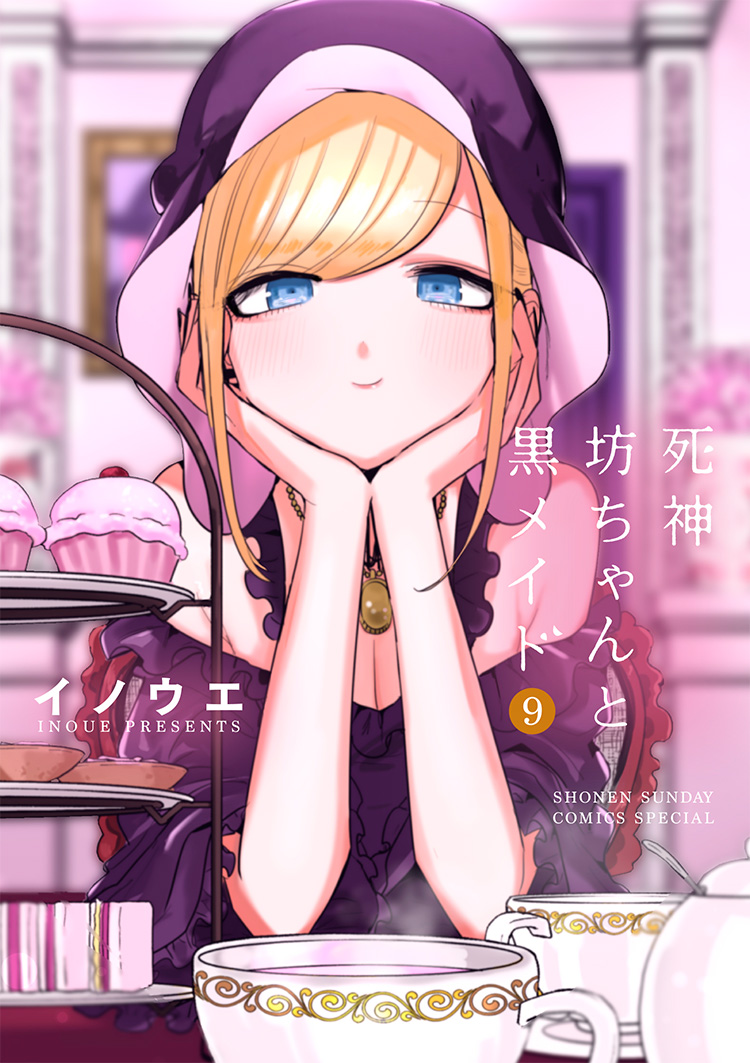 Alice Lendrott Wallpapers - Wallpaper Cave