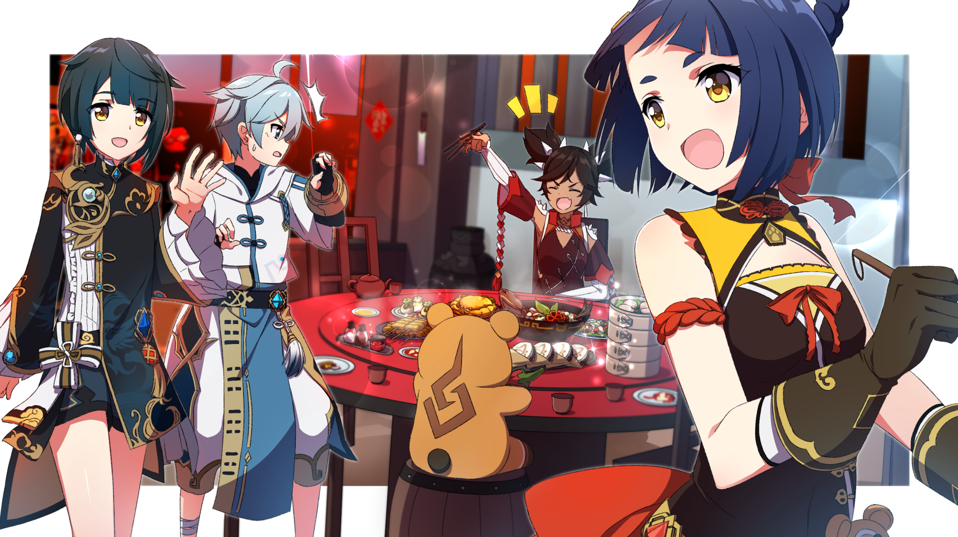 Guoba Wallpapers - Wallpaper Cave