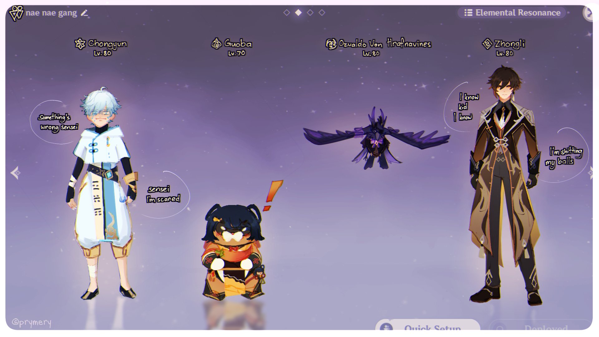 Guoba Wallpapers - Wallpaper Cave