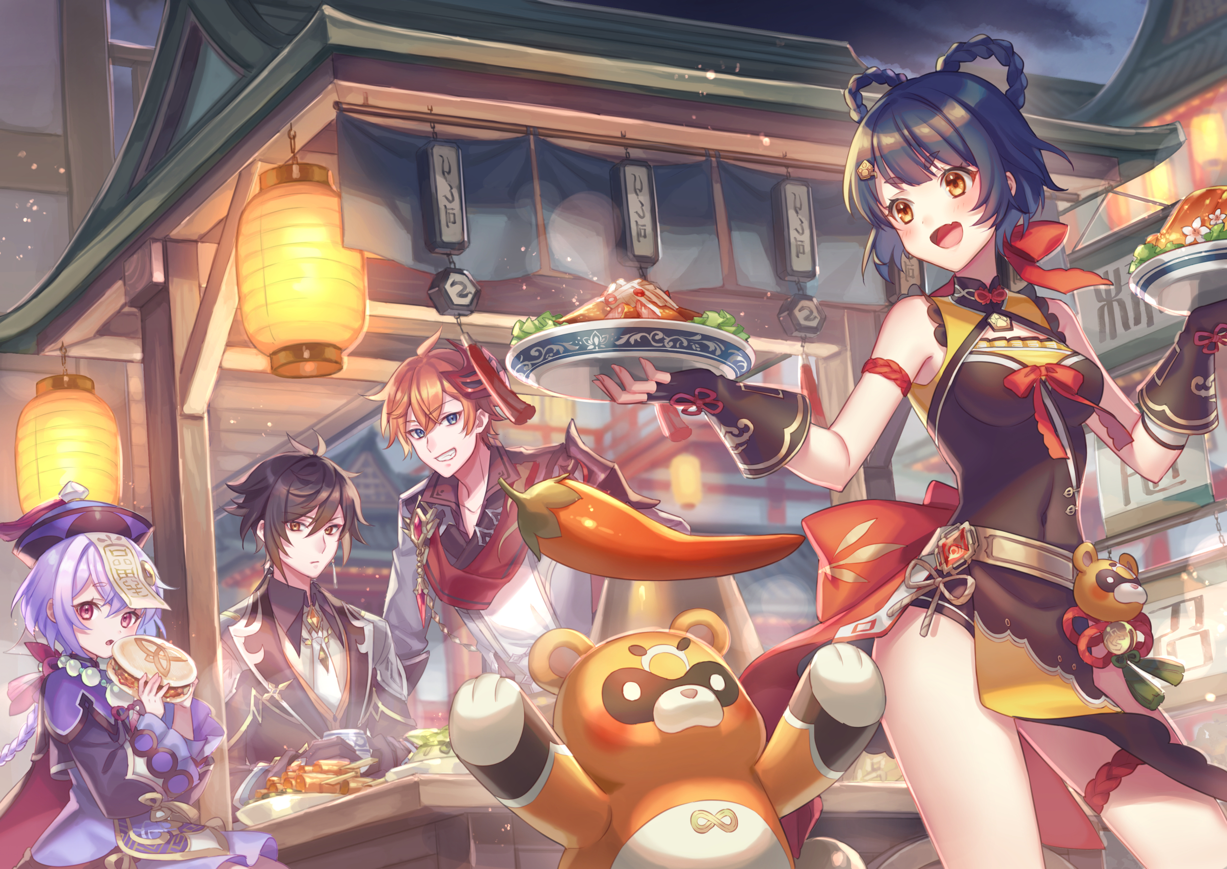 Guoba Wallpapers - Wallpaper Cave