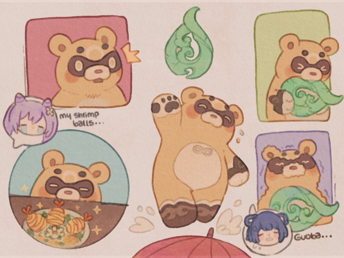 Guoba Wallpapers - Wallpaper Cave