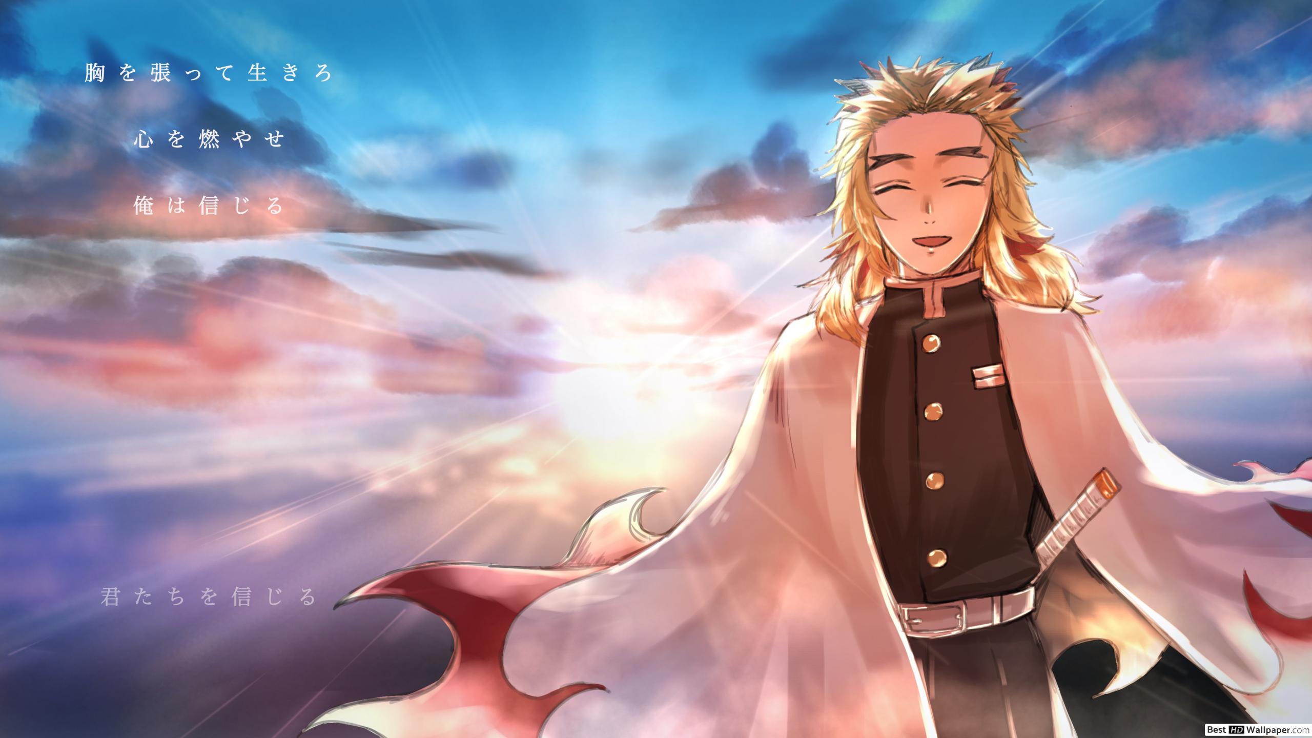 Rengoku Desktop Wallpapers - Wallpaper Cave