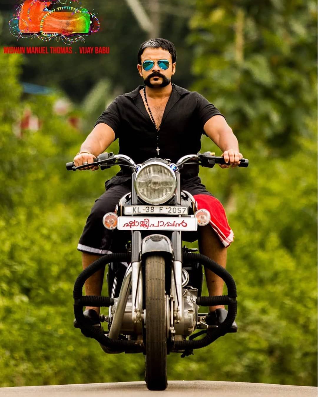 Shaji Pappan Wallpapers - Wallpaper Cave