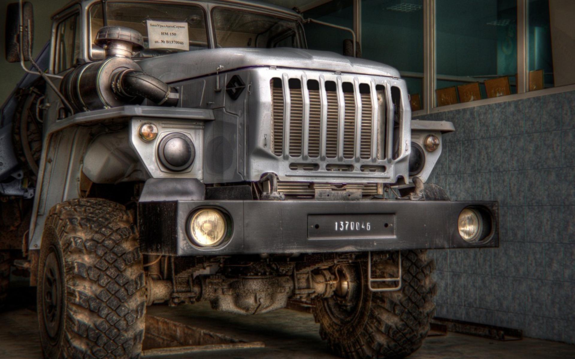 Ural Wallpapers - Wallpaper Cave