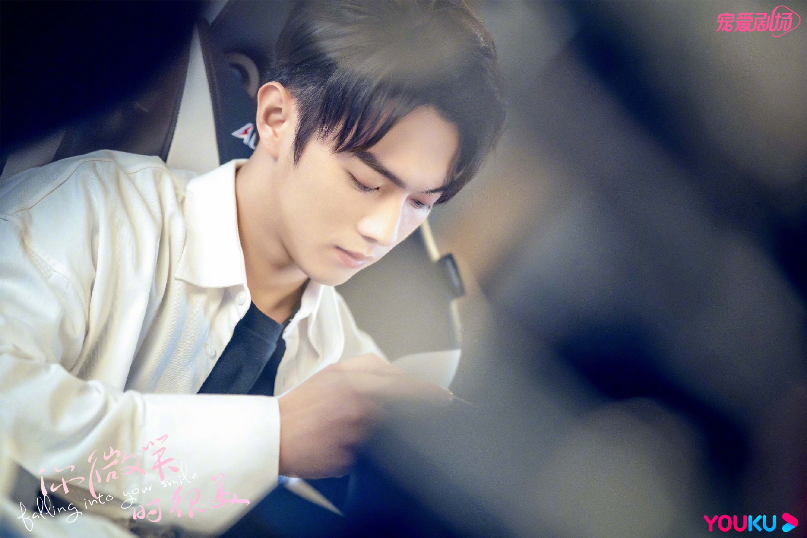 Xu Kai Desktop Wallpapers - Wallpaper Cave