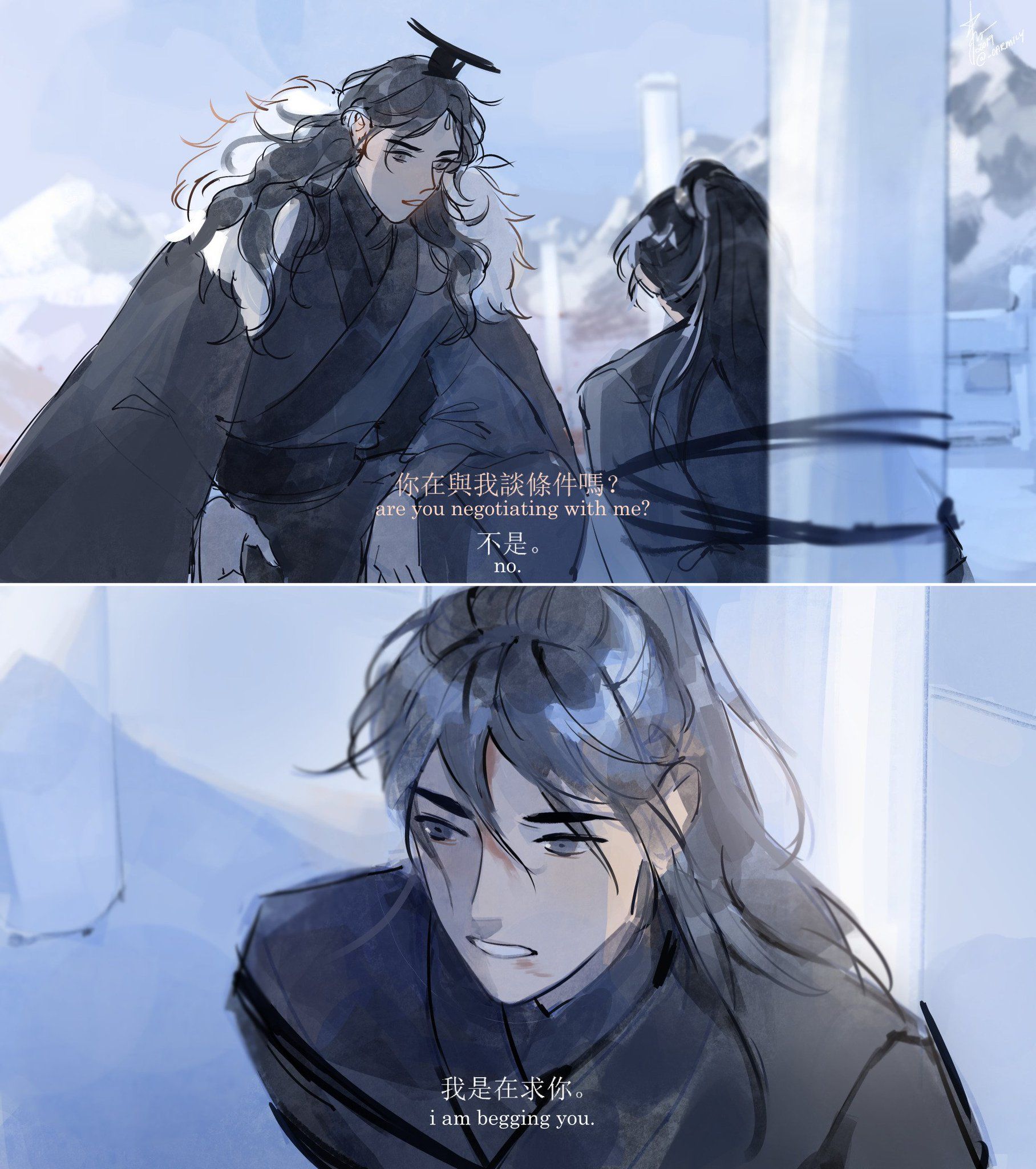 ErHa Wallpapers - Wallpaper Cave