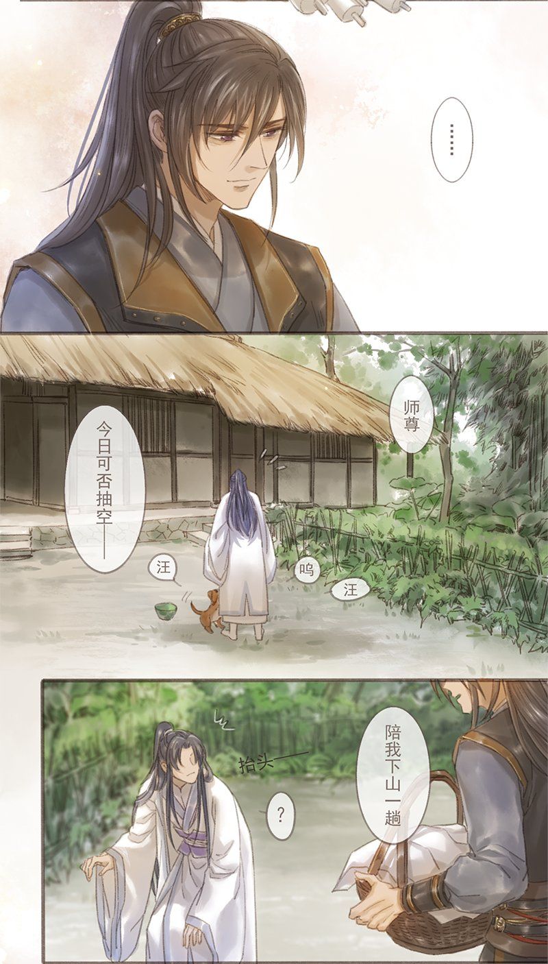 ErHa Wallpapers - Wallpaper Cave